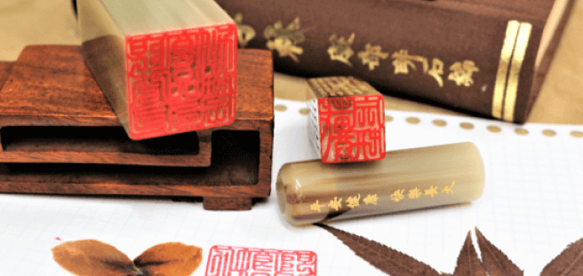 心印｜關於我們